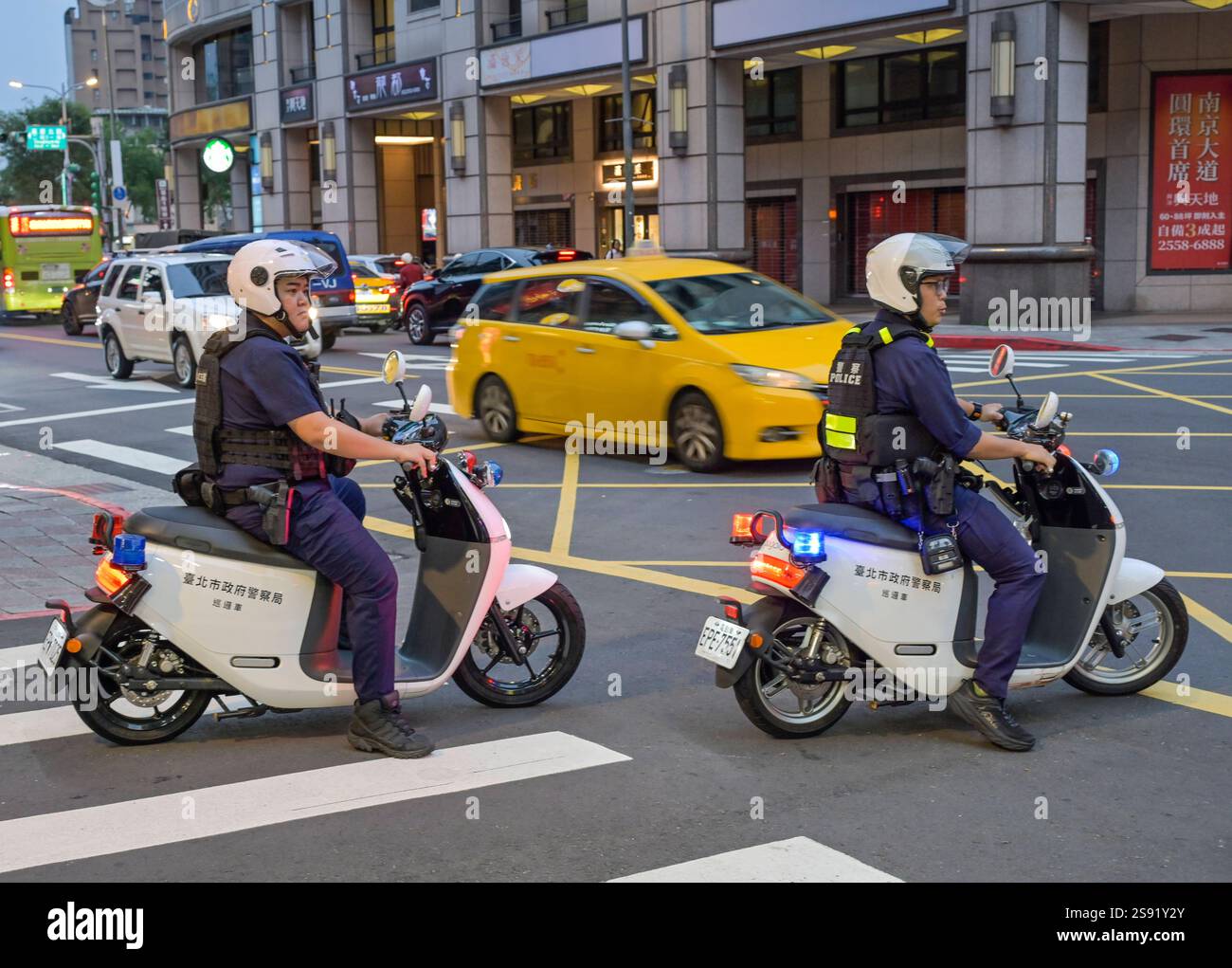 Taipei polizei hi-res stock photography and images - Alamy