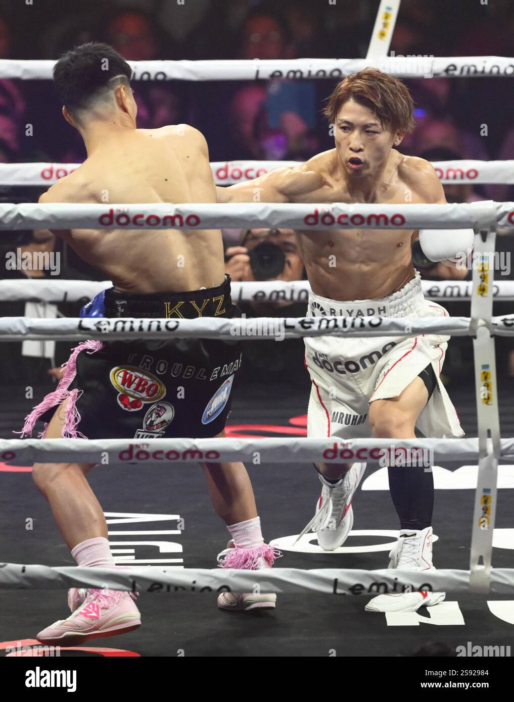 Tokyo's Ariake Arena. Jan. 24, 2025, Undisputed super bantamweight boxing world champion Naoya ...