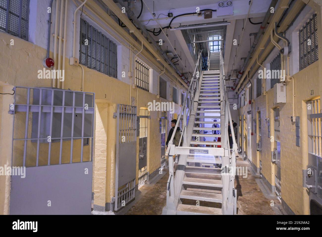 Former prison, Victoria Prison, Old Bailey Street, Central, Hong Kong ...