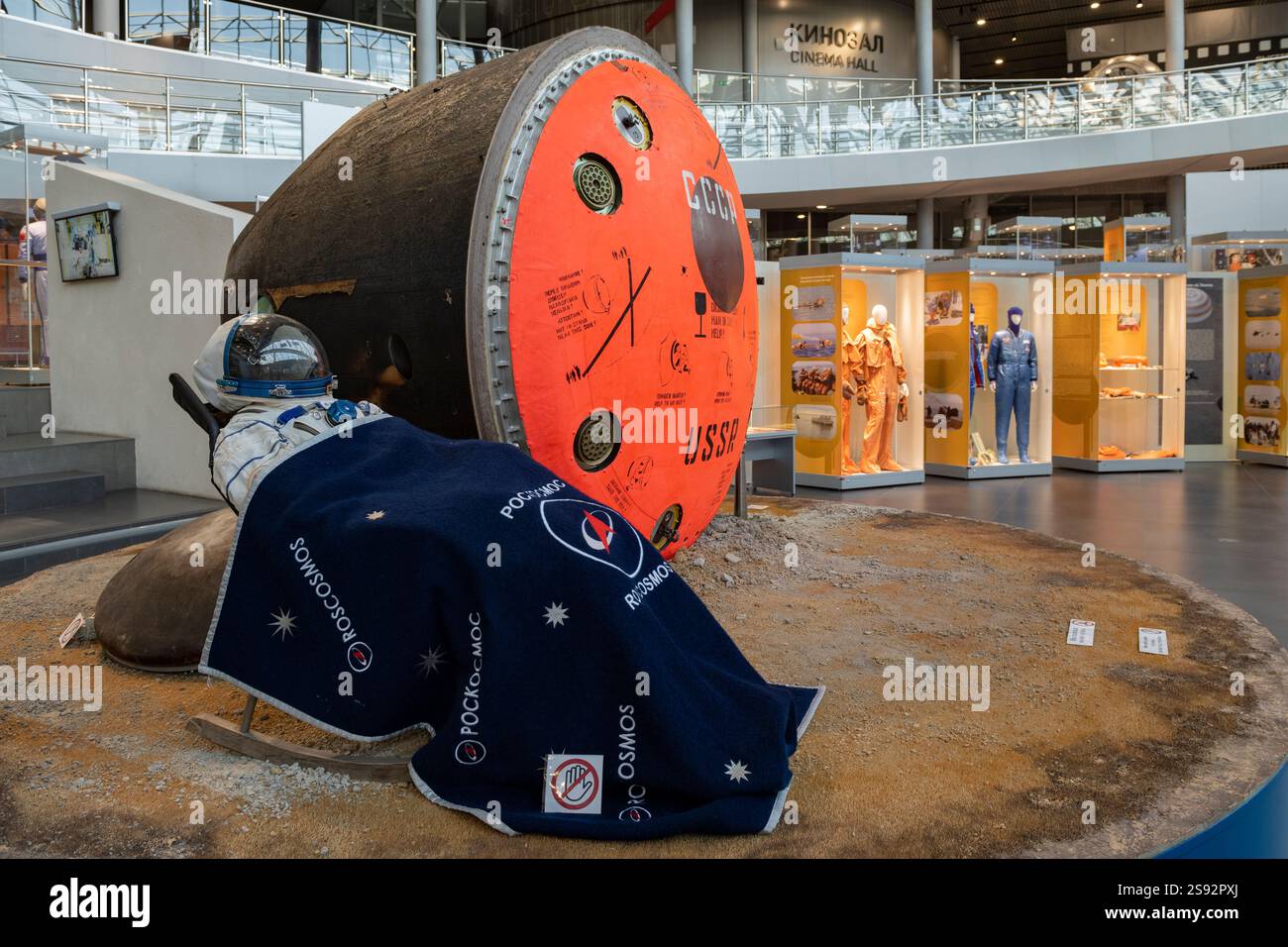 KALUGA, RUSSIA - JULY 14, 2024: The descent module of the Soyuz-34 ...