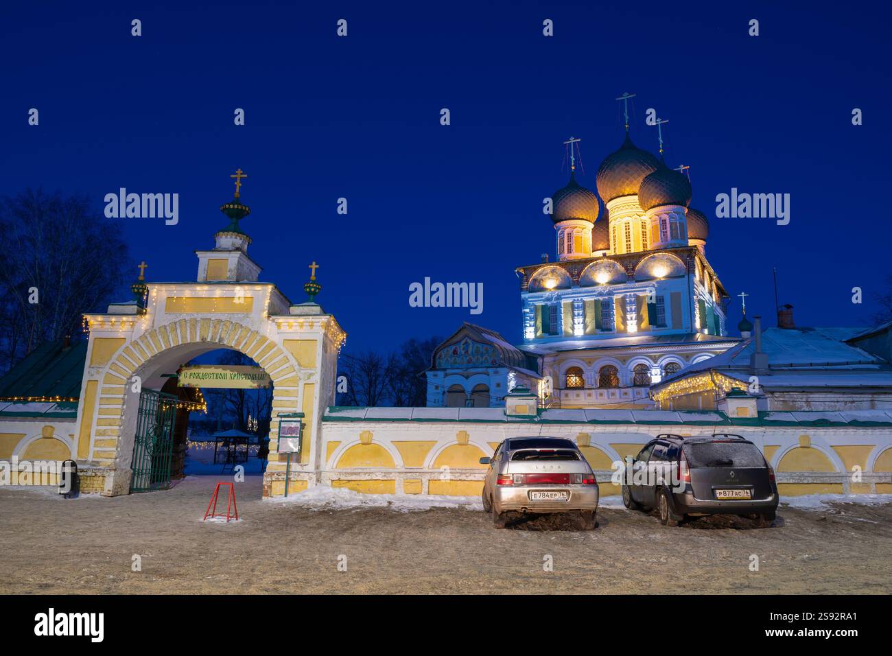 TUTAEV, RUSSIA - JANUARY 06, 2025: At the Cathedral of the Resurrection ...