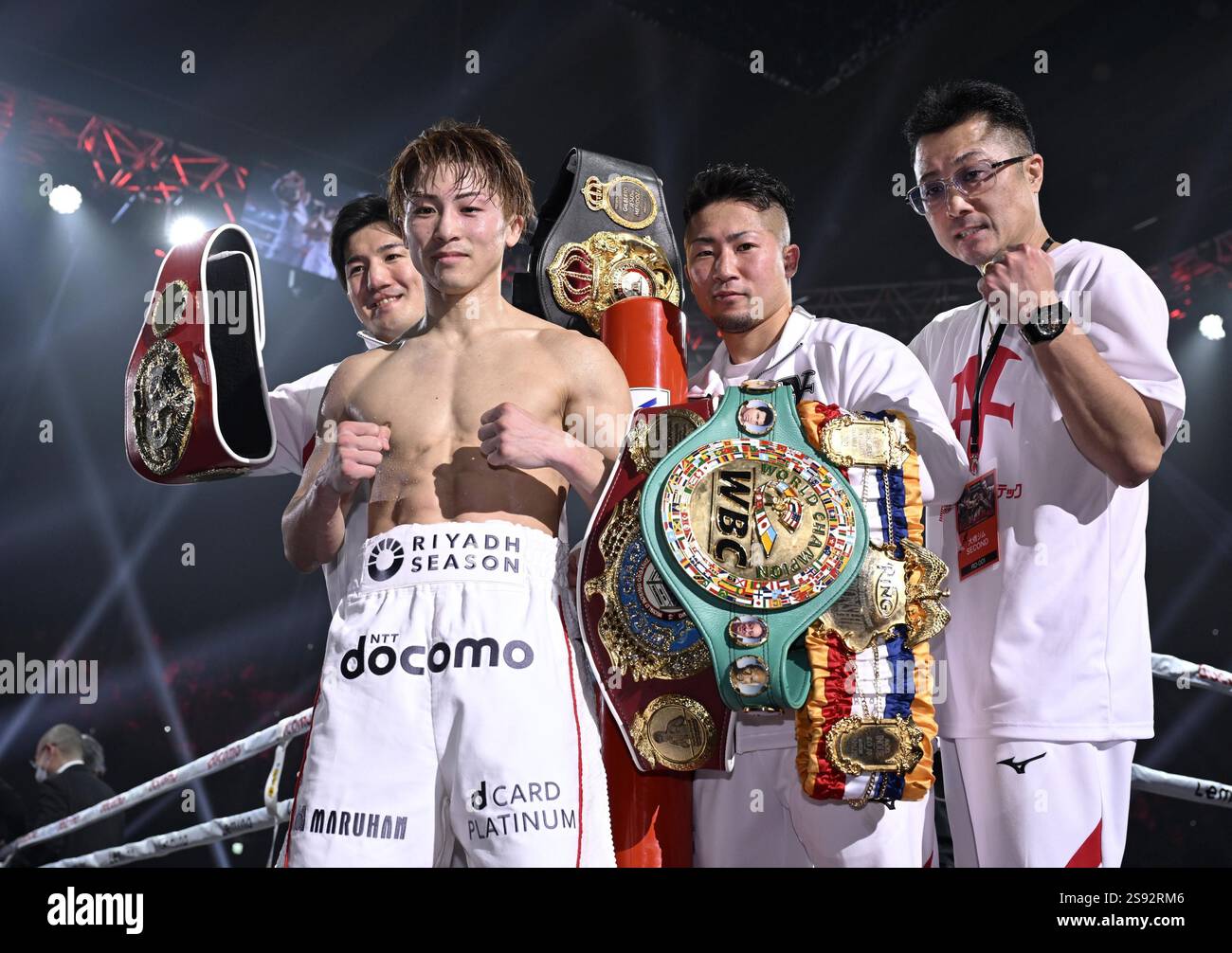 Tokyo's Ariake Arena. Jan. 24, 2025, Undisputed super bantamweight boxing world champion Naoya ...