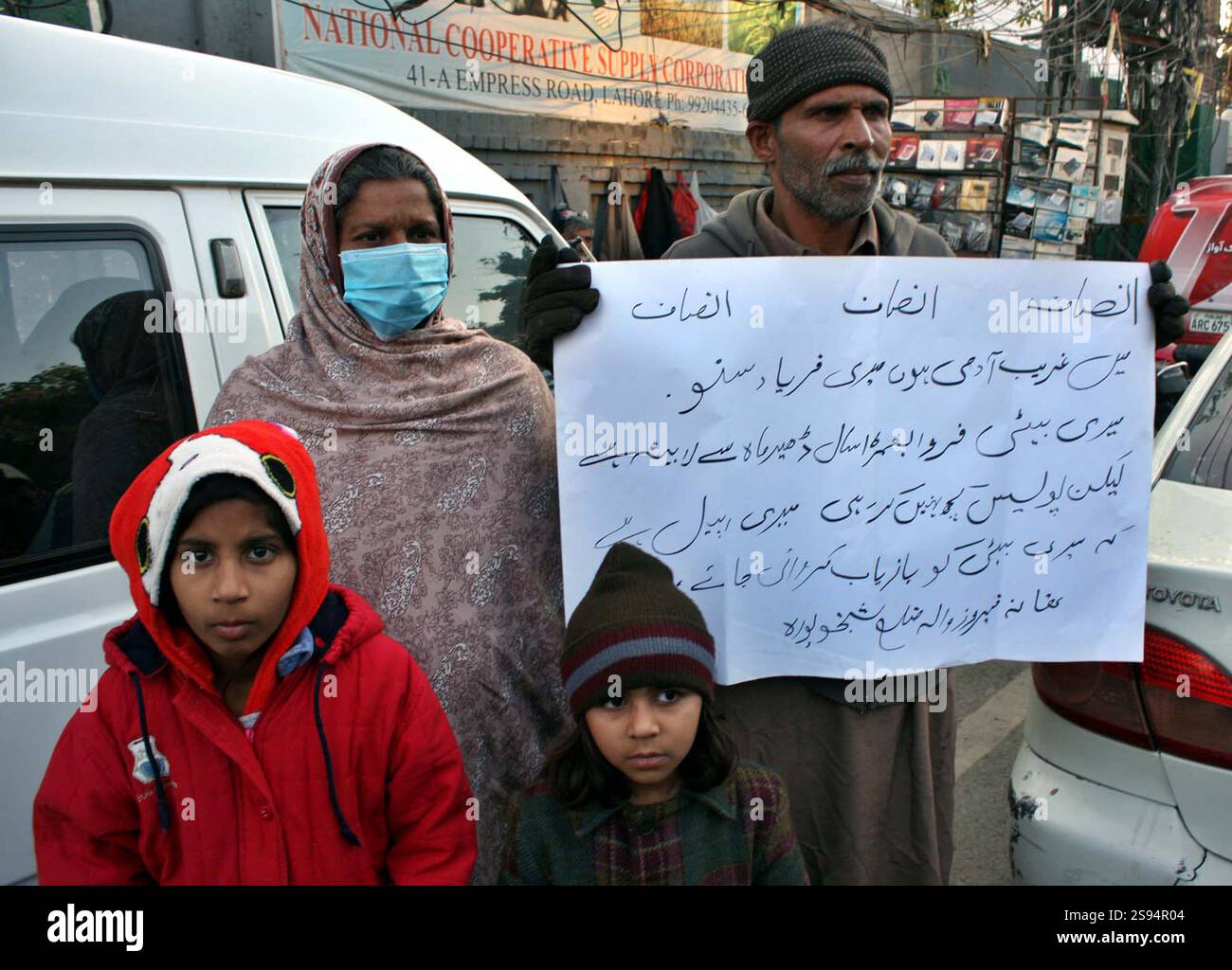 LAHORE, PAKISTAN, JAN 24: Residents of Imamia Colony are holding ... LAHORE, PAKISTAN, JAN 24: Residents of Imamia Colony are holding ...