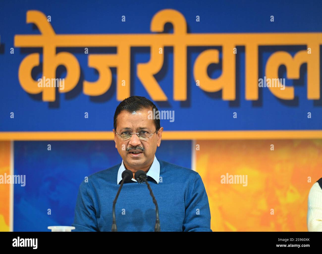 NEW DELHI, INDIA - JANUARY 24: AAP Party convener Arvind Kejriwal ...