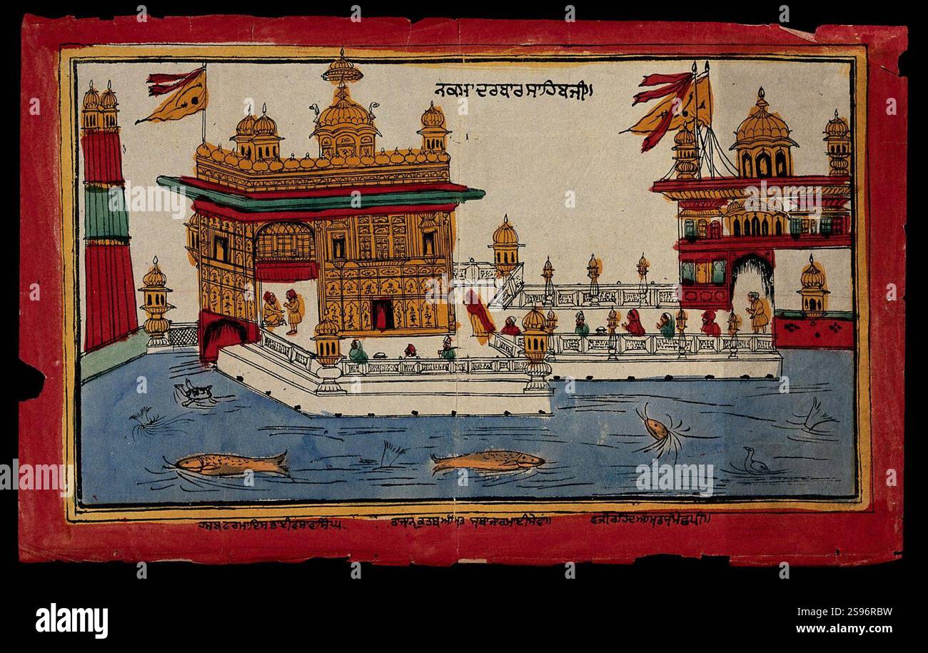 Golden Temple, Amritsar. Another coloured transfer lithograph Stock ...
