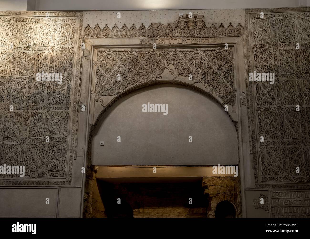 Medieval synagogue, in the heart of the Jewish Quarter of Cordoba, is ...