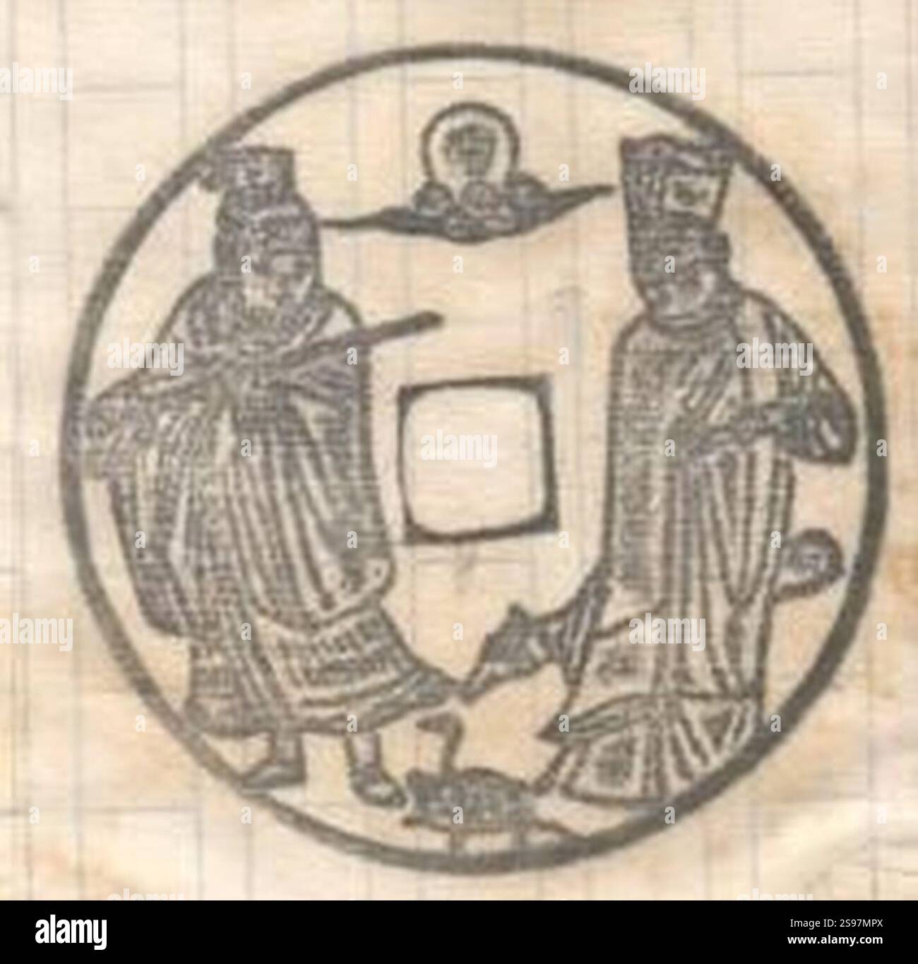 Guihua Gongyang (昋花共養) - Sinaimg.cn - Reverse Stock Photo - Alamy