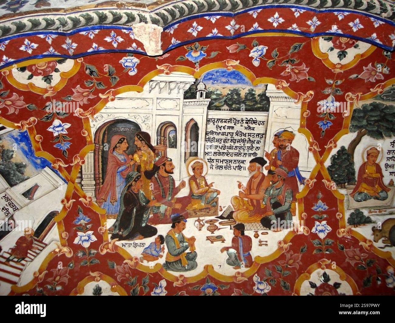 Gurdwara Baba Atal fresco 18 Stock Photo - Alamy