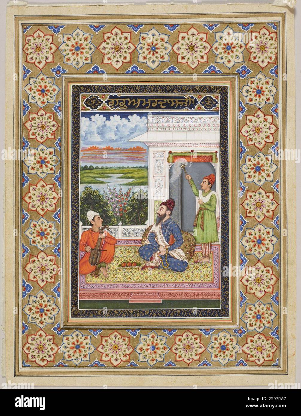 Guru Amar Das (the third Sikh Guru), from a series of painting of the first nine Sikh gurus ...