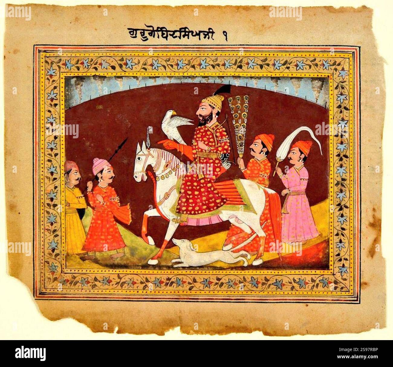Guru Gobind Singh and attendants, detached folio from a manuscript ... Guru Gobind Singh and attendants, detached folio from a manuscript ...