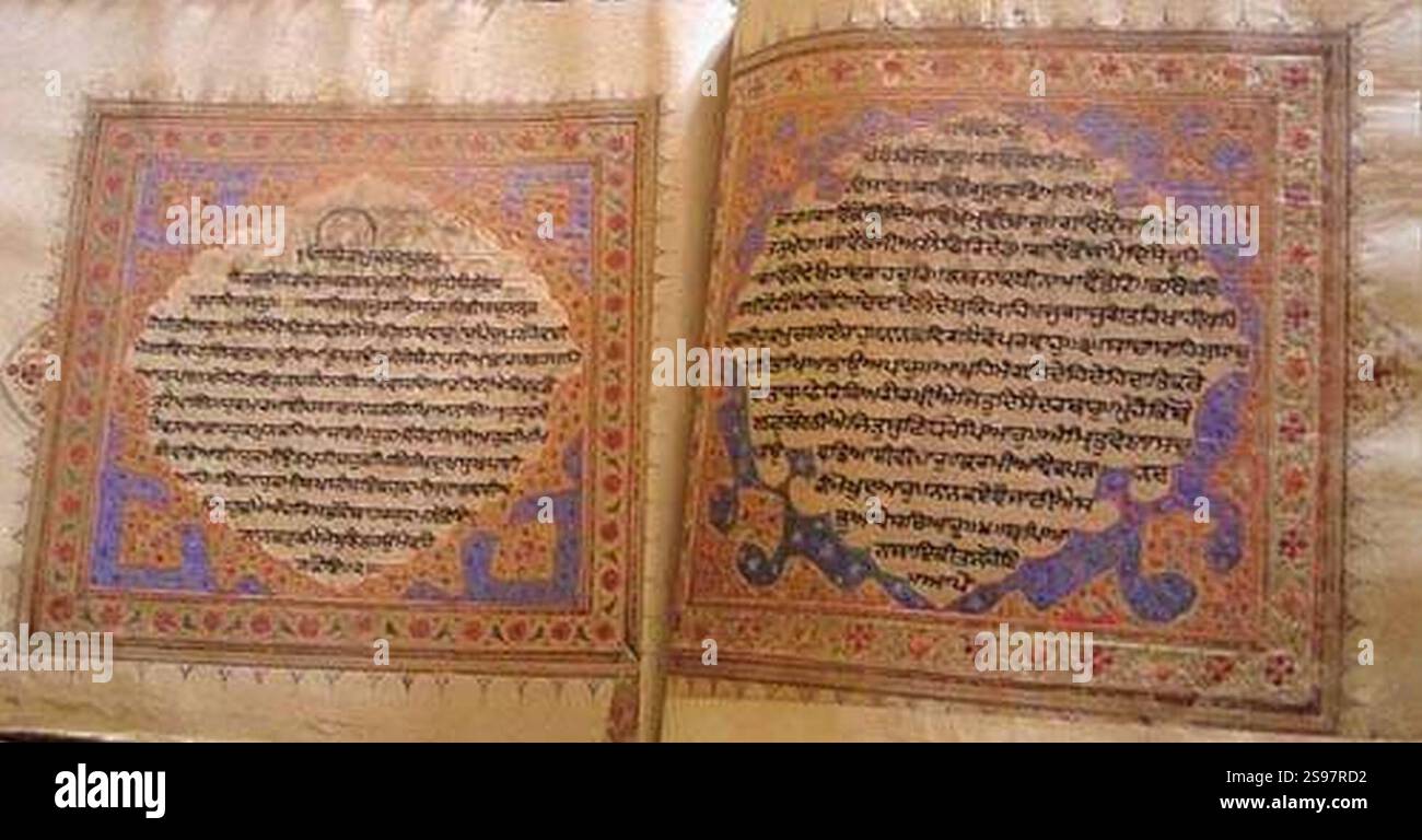 Guru Granth Sahib manuscript that belonged to Hari Singh Nalwa's son-in ...