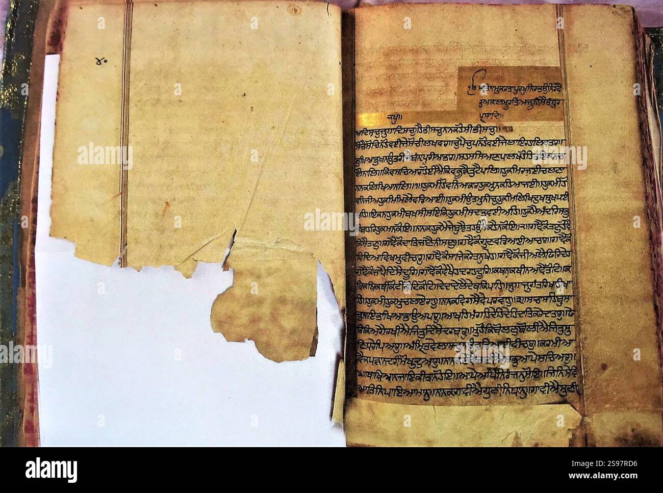 Guru Granth Sahib manuscript housed at Sri Patna Sahib with 'nisan ...