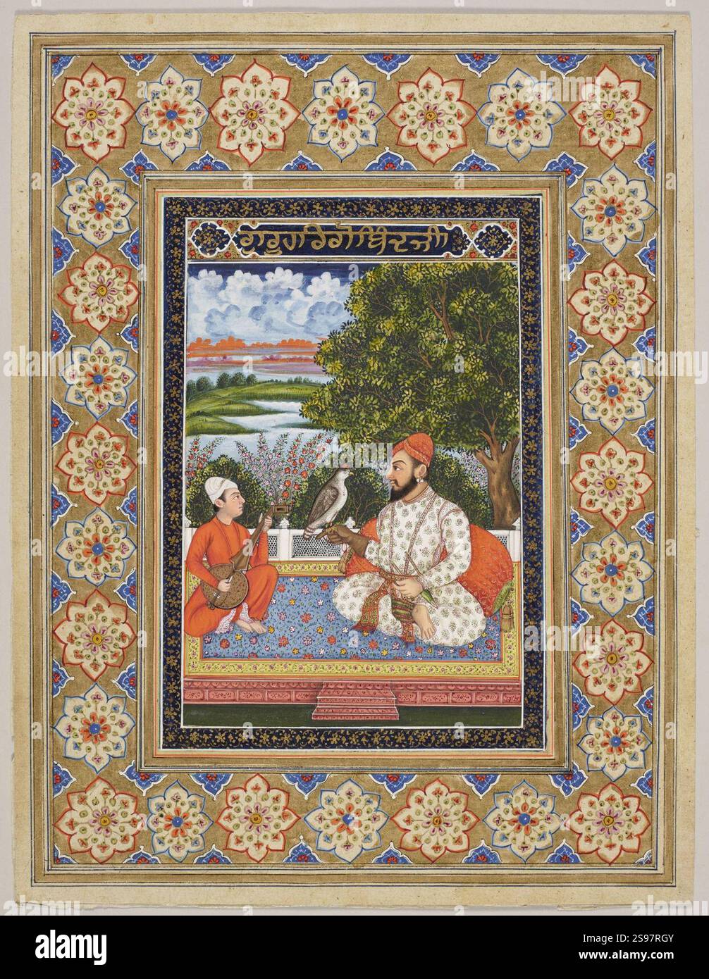 Guru Hargobind (the sixth Sikh Guru), from a series of painting of the first nine Sikh gurus ...
