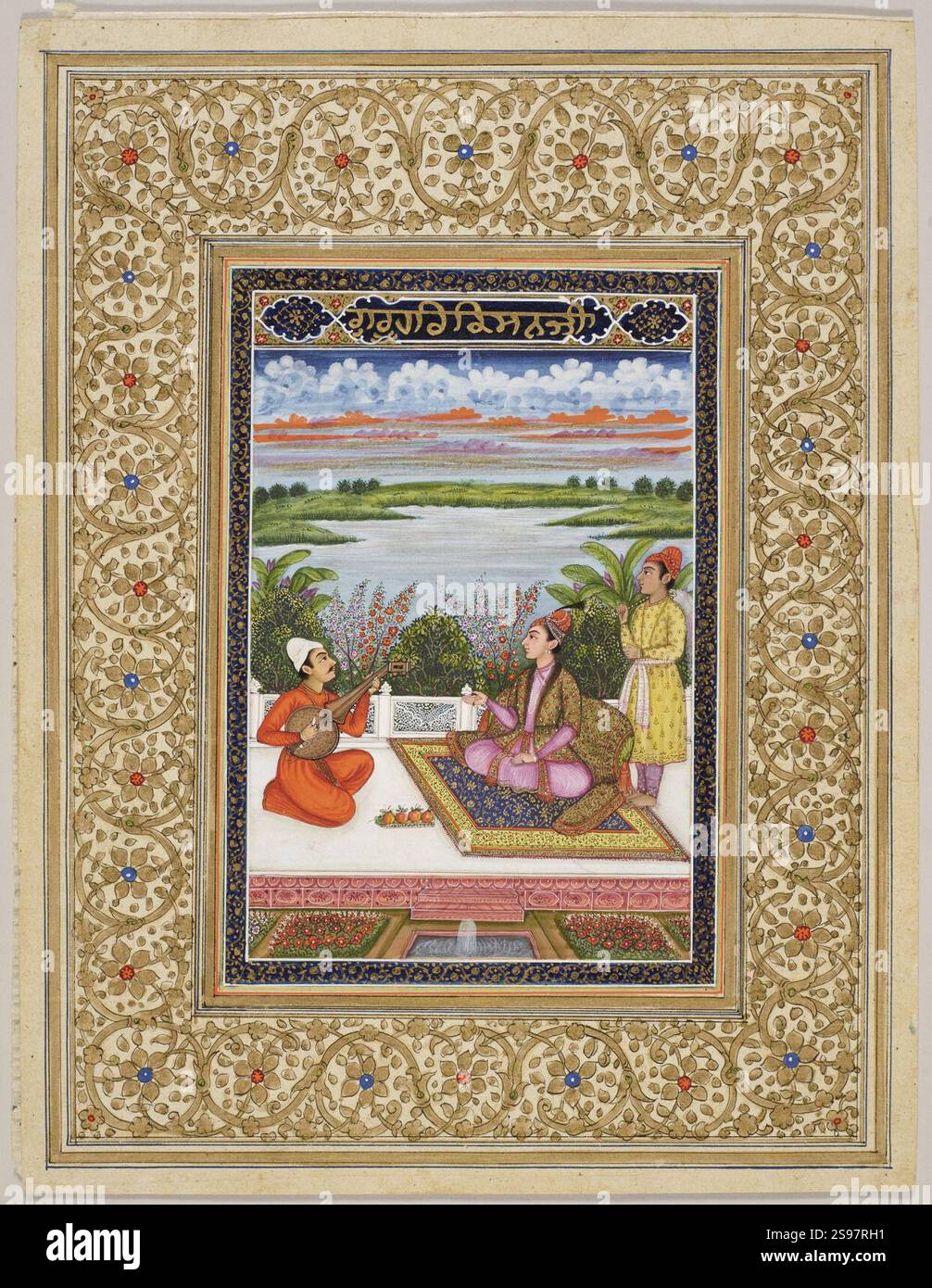 Guru Har Krishan (the eighth Sikh Guru), from a series of painting of ...