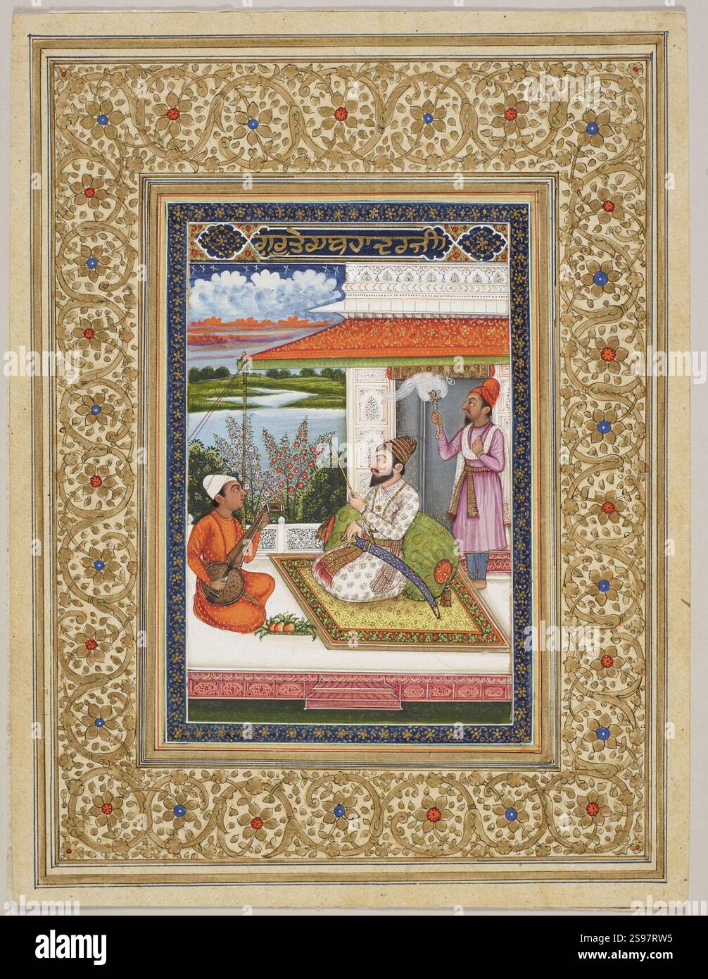Guru Tegh Bahadur (the ninth Sikh Guru), from a series of painting of ...