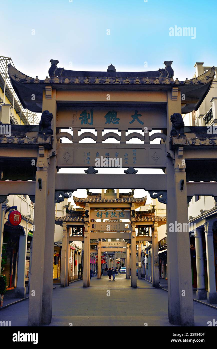 Stone arches of Paifang Street, Chaozhou City, Guangdong Province ...
