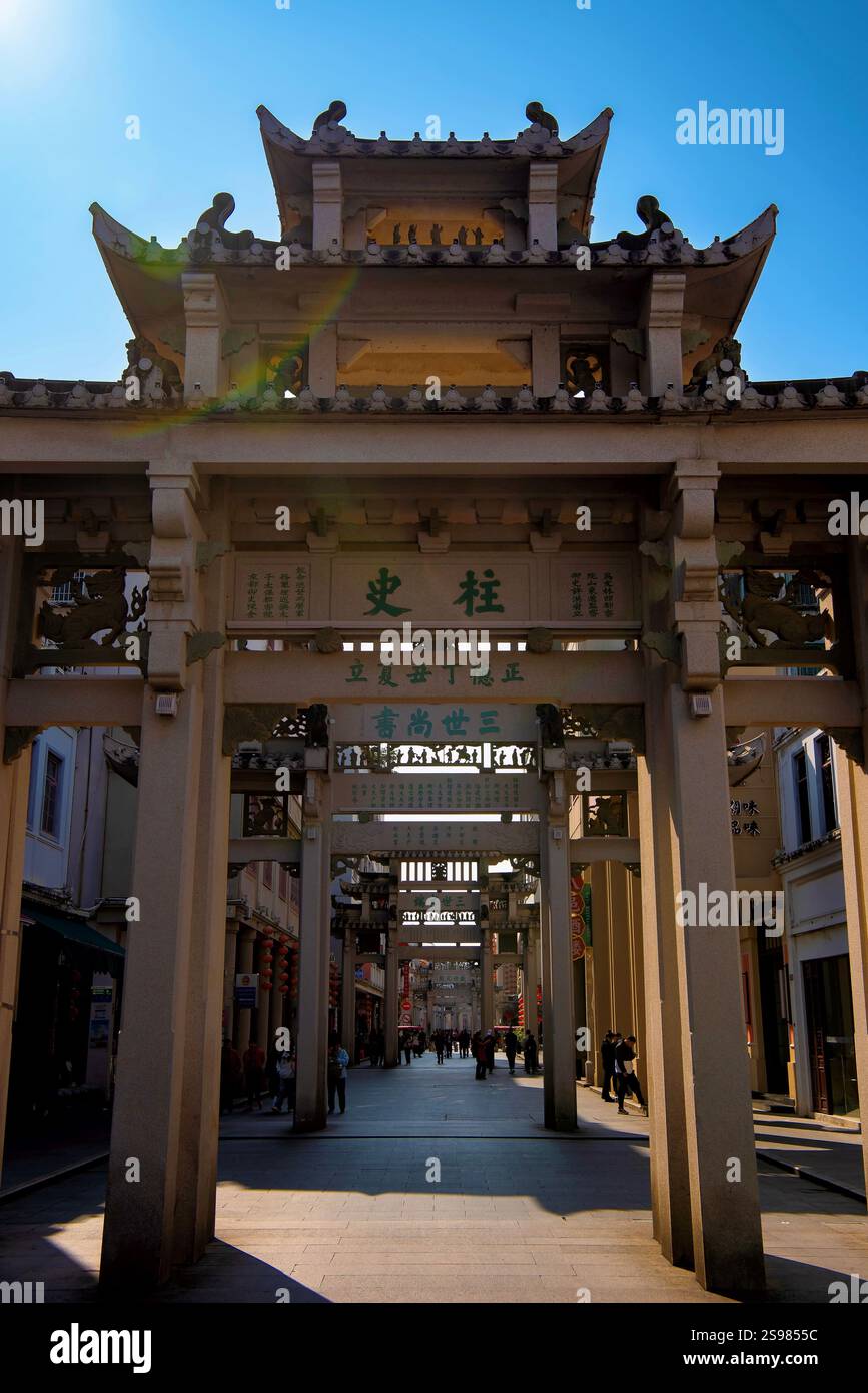 Stone arches of Paifang Street, Chaozhou City, Guangdong Province ...