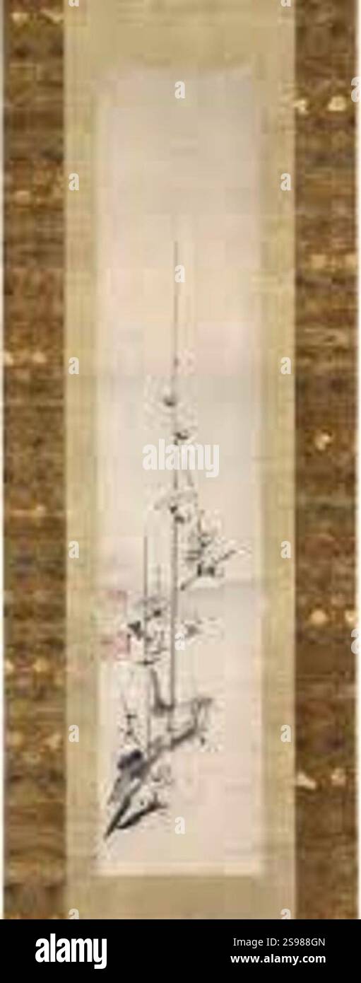 Gyokuen Bompō Kalligraphie Stock Photo - Alamy