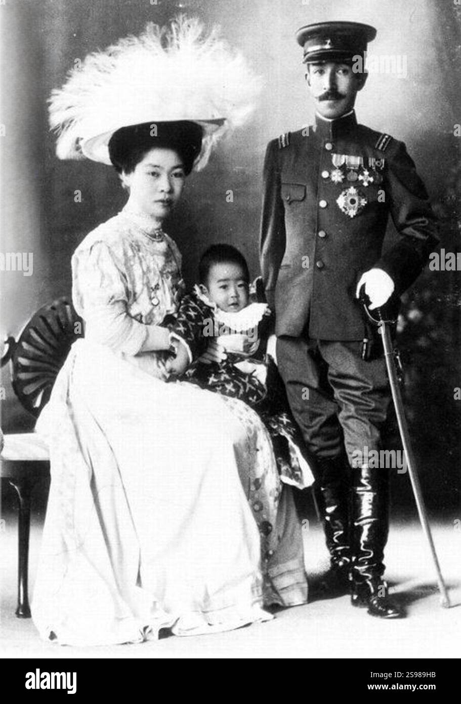 H.I.H. Prince Takeda Tsunehisa Family Portrait Stock Photo - Alamy