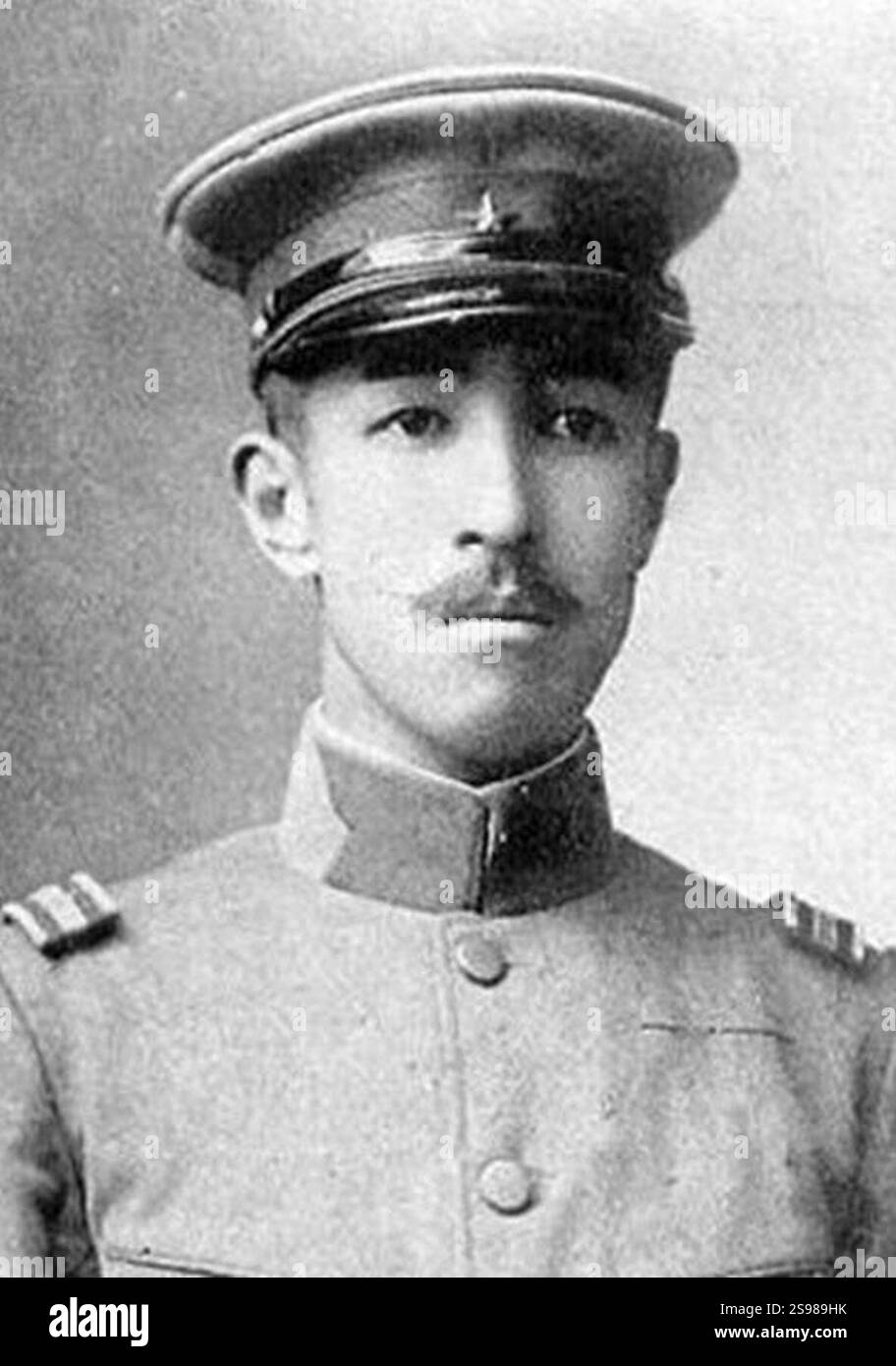 H.I.H. Prince Takeda Tsunehisa Stock Photo - Alamy