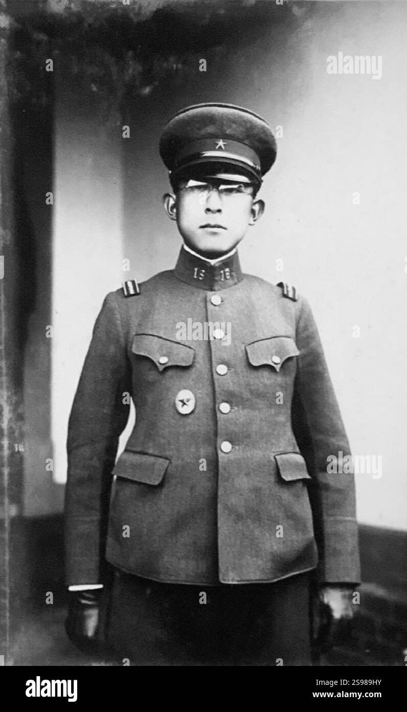 H.I.H. Prince Kan'in Haruhito photo Stock Photo - Alamy