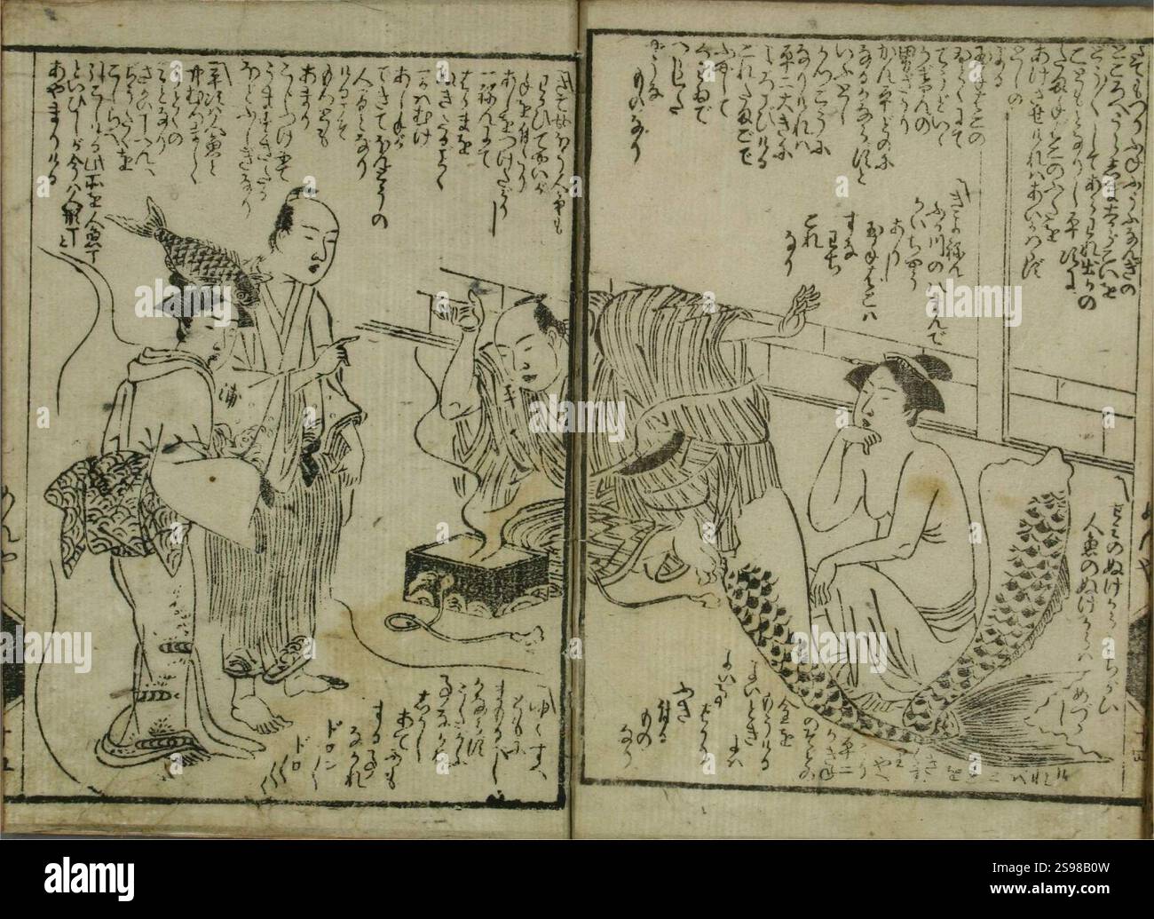 Hakoiri musume menya ningyo-f14b-15a-ningyo&family Stock Photo - Alamy