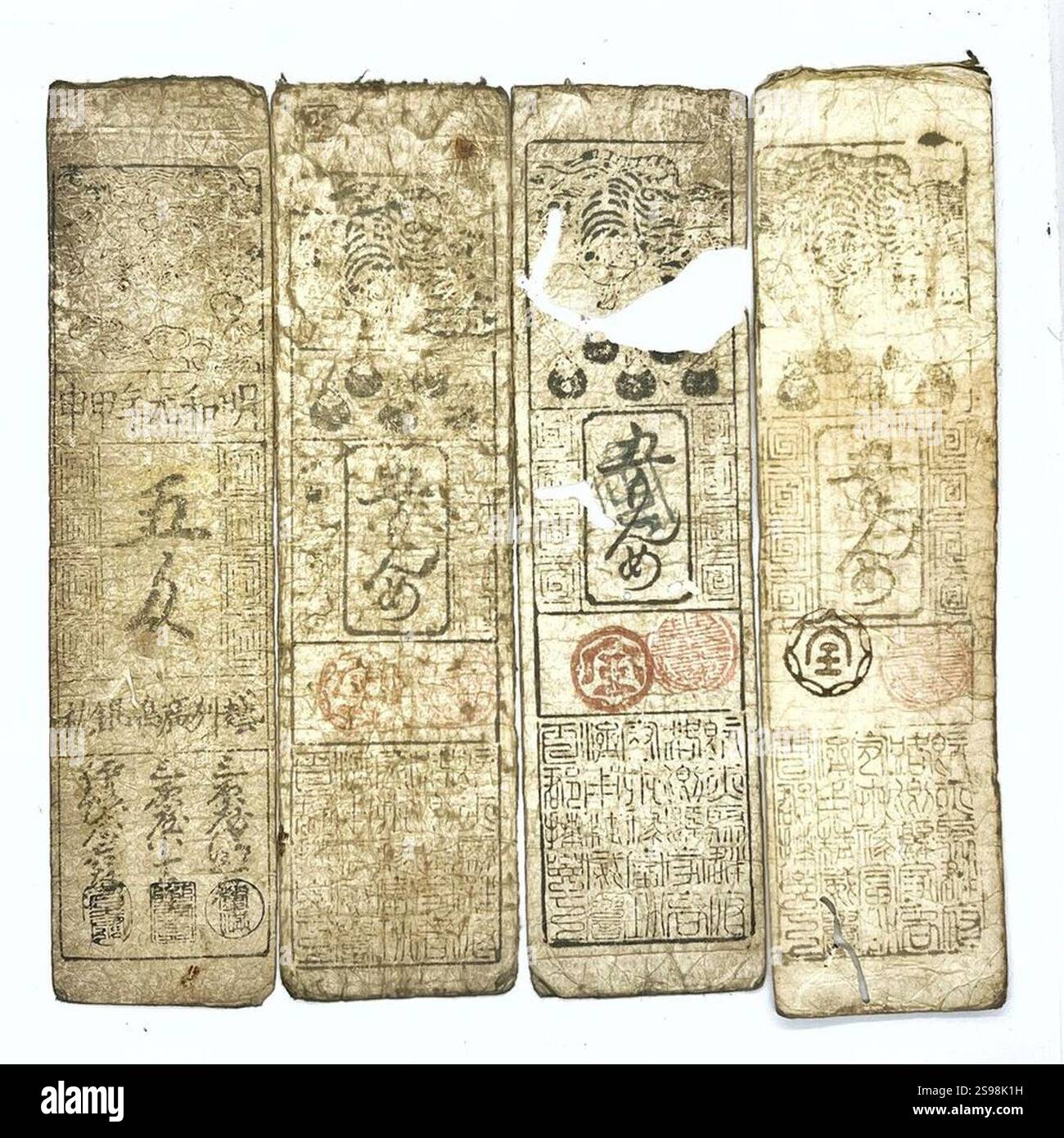 Hansatsu from the 1700's - 4x Antique 1700’s Japanese Edo Period ...