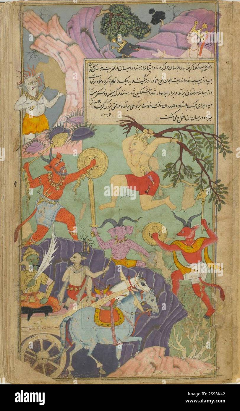 Hanuman and the monkeys assault the demons, forcing Indrajita to break ...