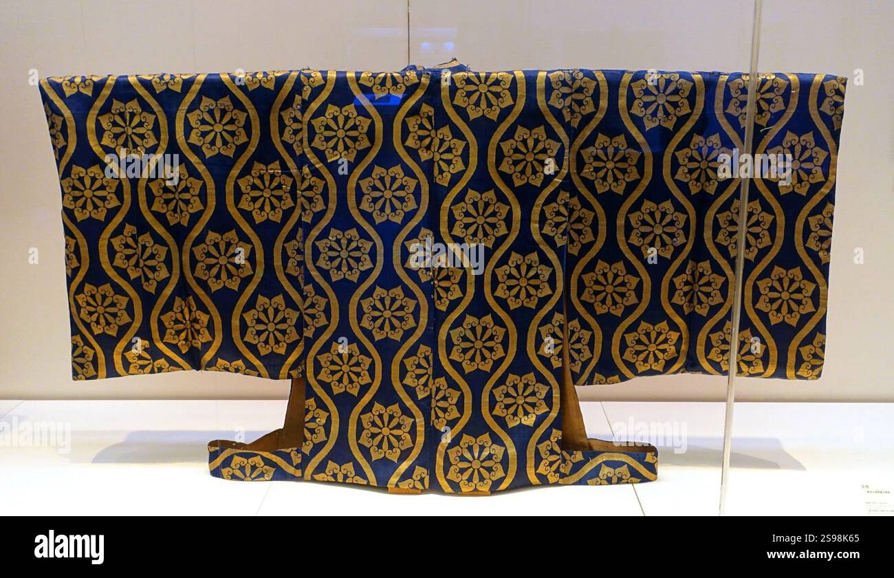 Happi (Noh costume), passed down by the Konparu troupe, Nara, Edo ...