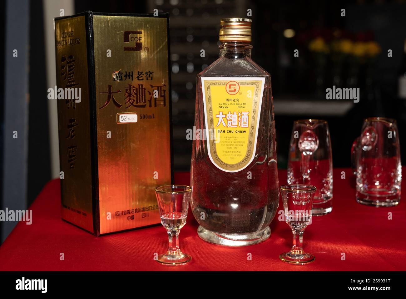 Bottle of Dah Chu Chiew, traditional brewing craftsmanship of Luzhou ...