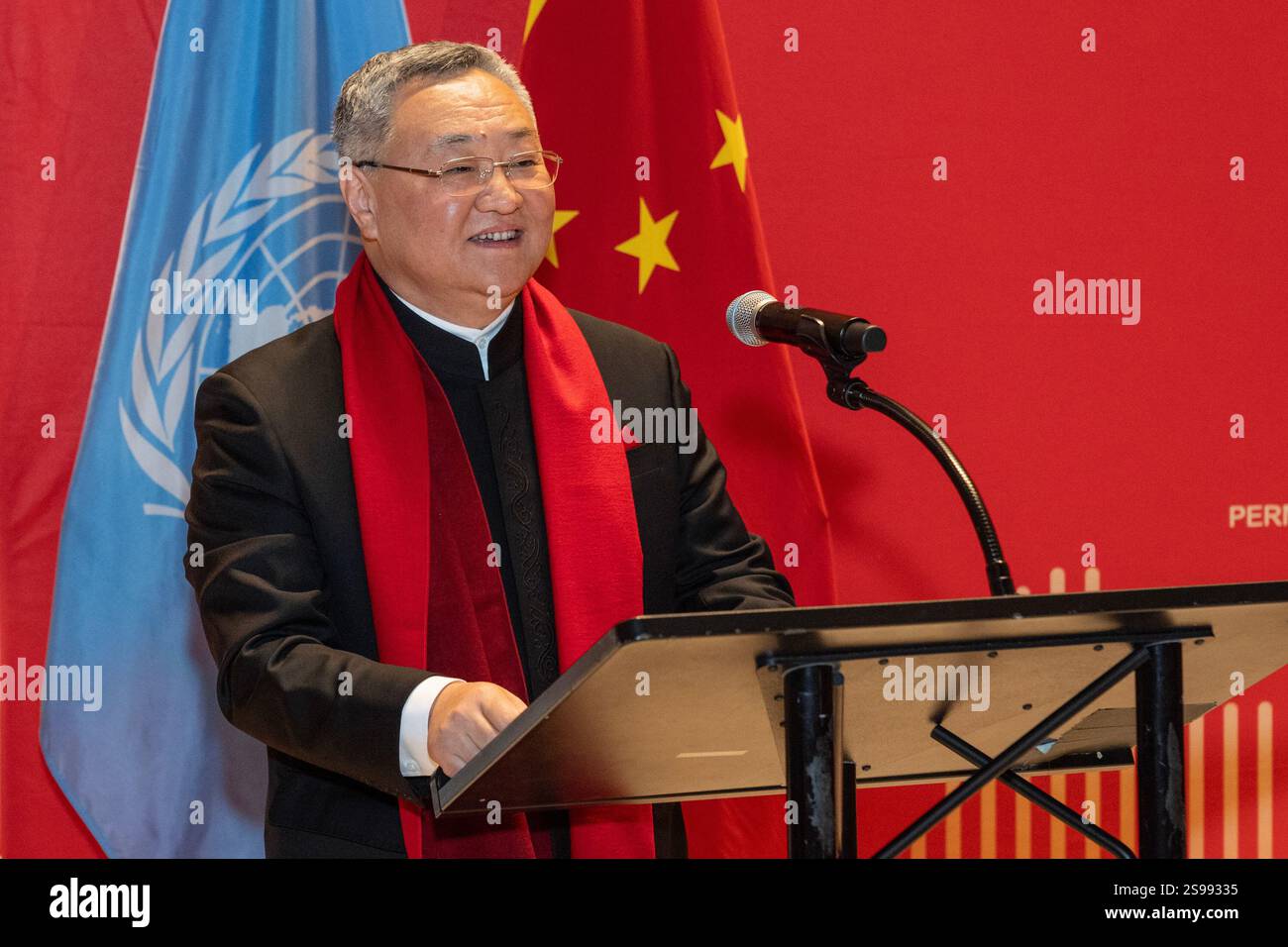 Ambassador Fu Cong of China speaks during Lunar New Year celebration ...