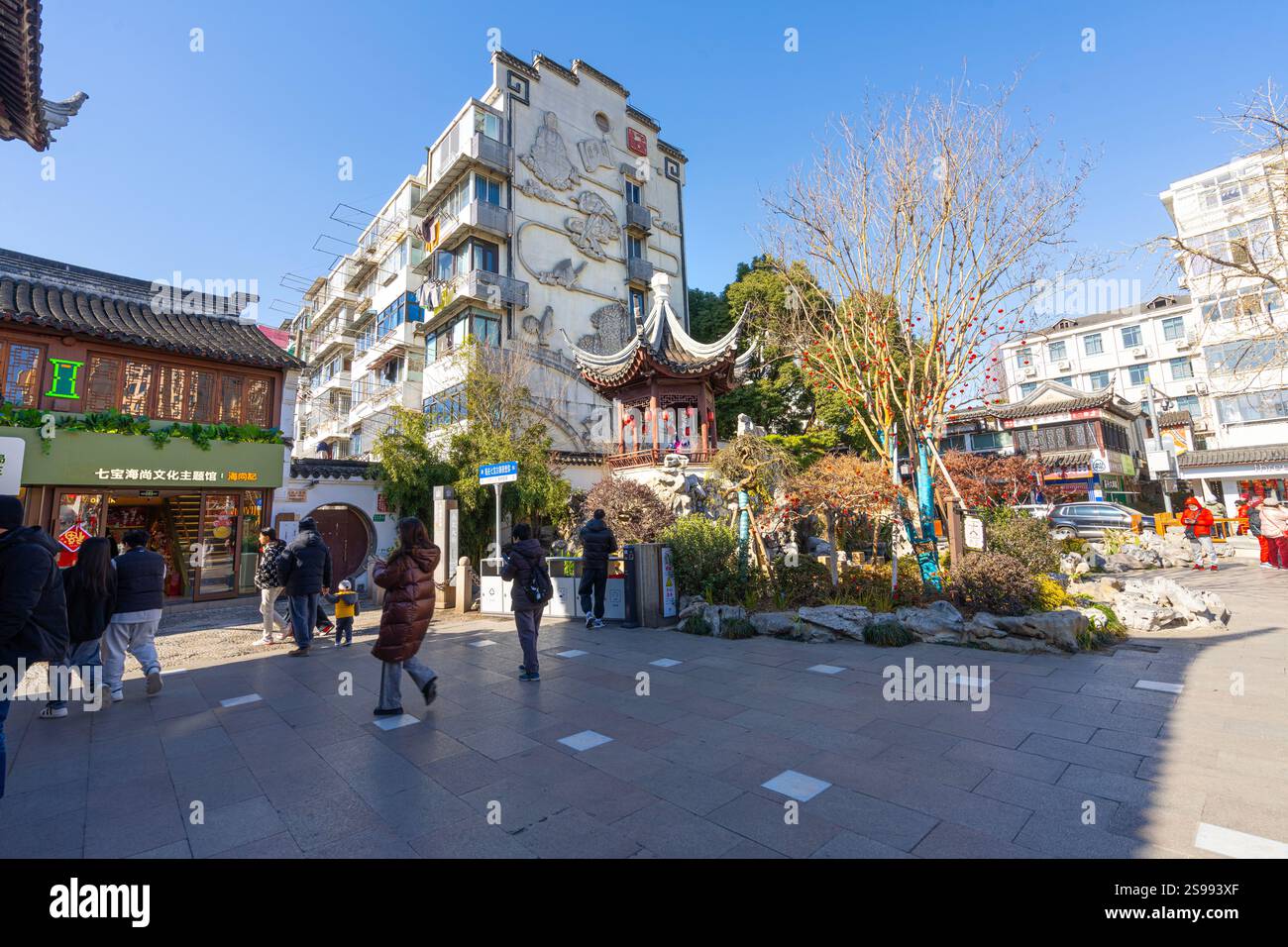 Shanghai, China. January 10, 2025. The square in front of the entrance ...