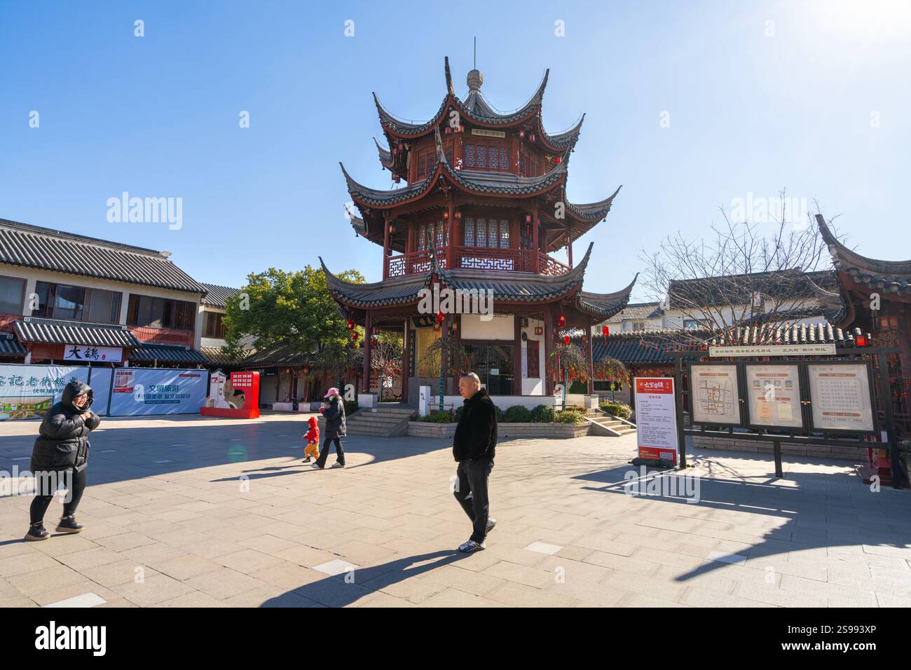 Shanghai, China. January 10, 2025. The square in front of the entrance ...