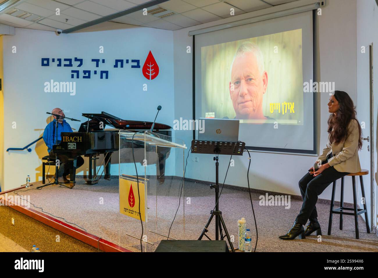 Haifa, Israel - January 23, 2025: Singer Michal Golan and pianist Idan ...