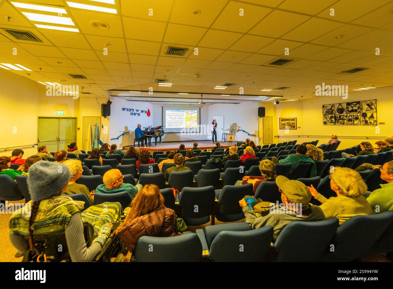 Haifa, Israel - January 23, 2025: Singer Michal Golan and pianist Idan ...