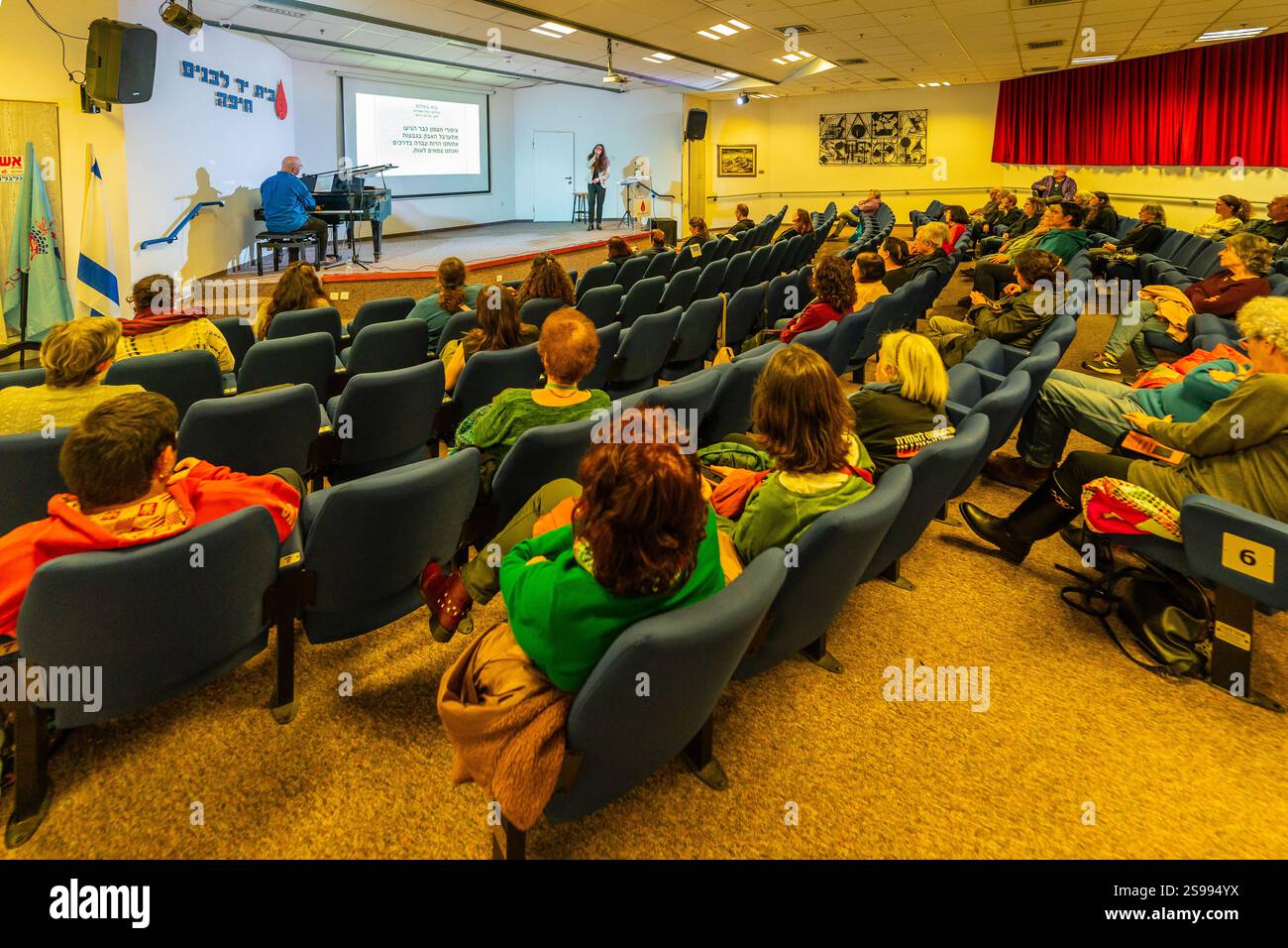 Haifa, Israel - January 23, 2025: Singer Michal Golan and pianist Idan ...