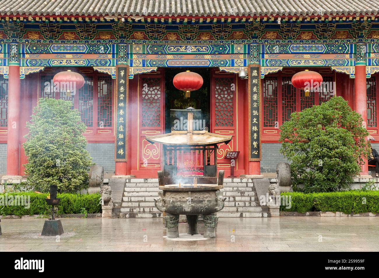 Historic Famen Temple in Shaanxi province, China is a site of ...