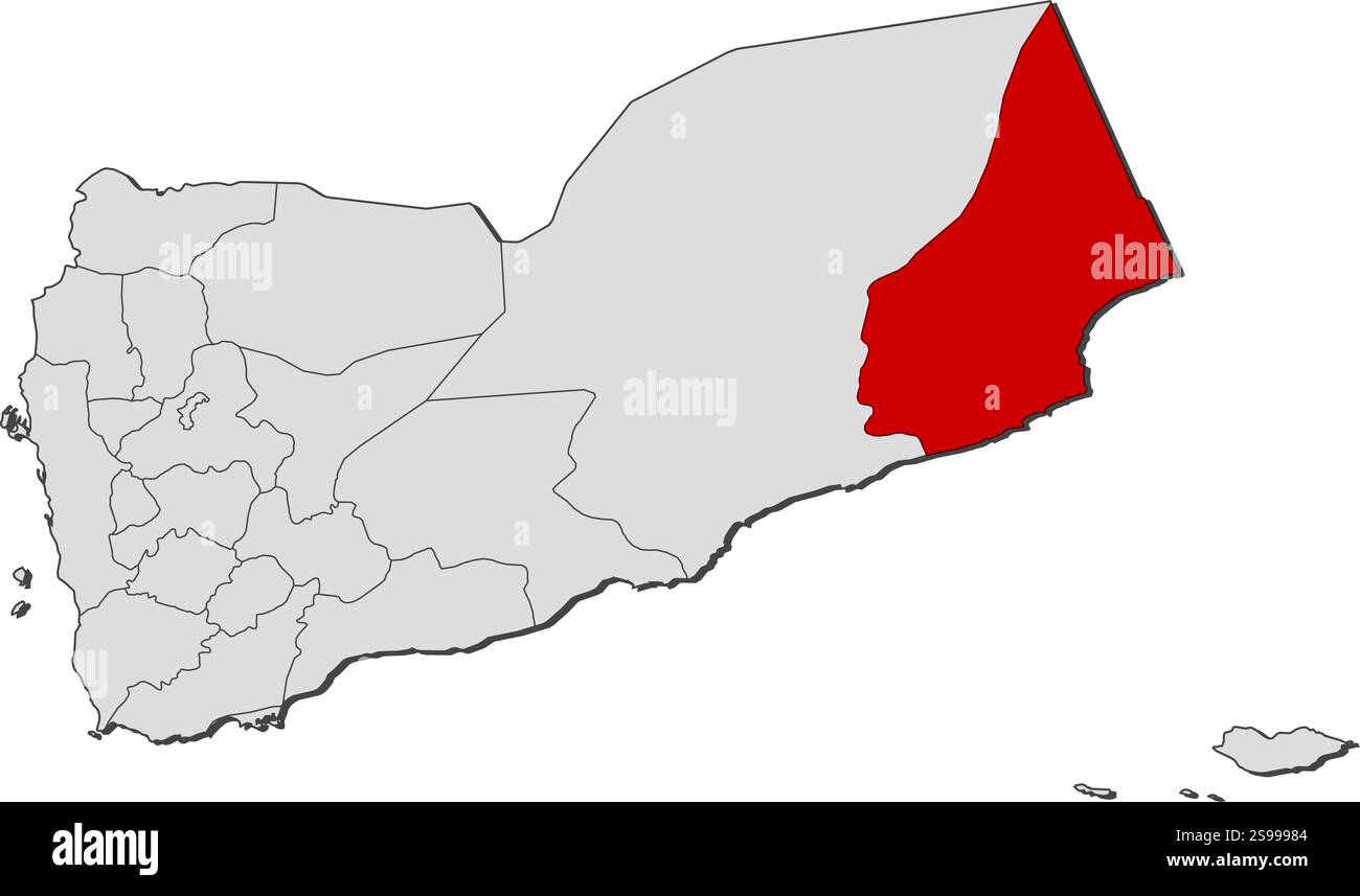 Map of Yemen with the provinces, Al Mahrah is highlighted Stock Vector ...