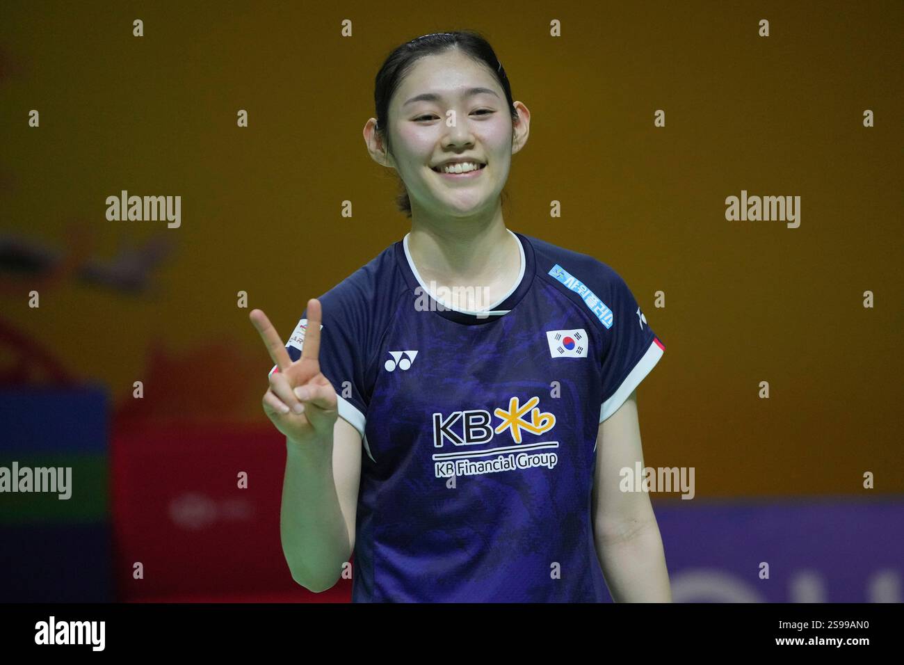 Sim Yu Jin of South Korea celebrates after defeating Hsu Wen Chi of ...