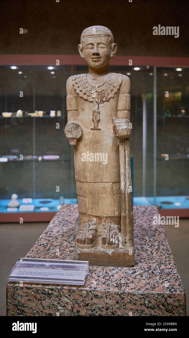 The Nubian Museum ( International Museum of Nubia) is an archaeological ...