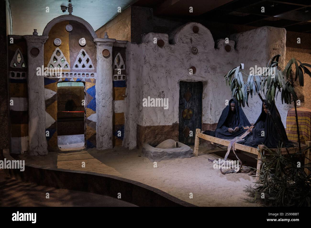 The Nubian Museum ( International Museum of Nubia) is an archaeological ...