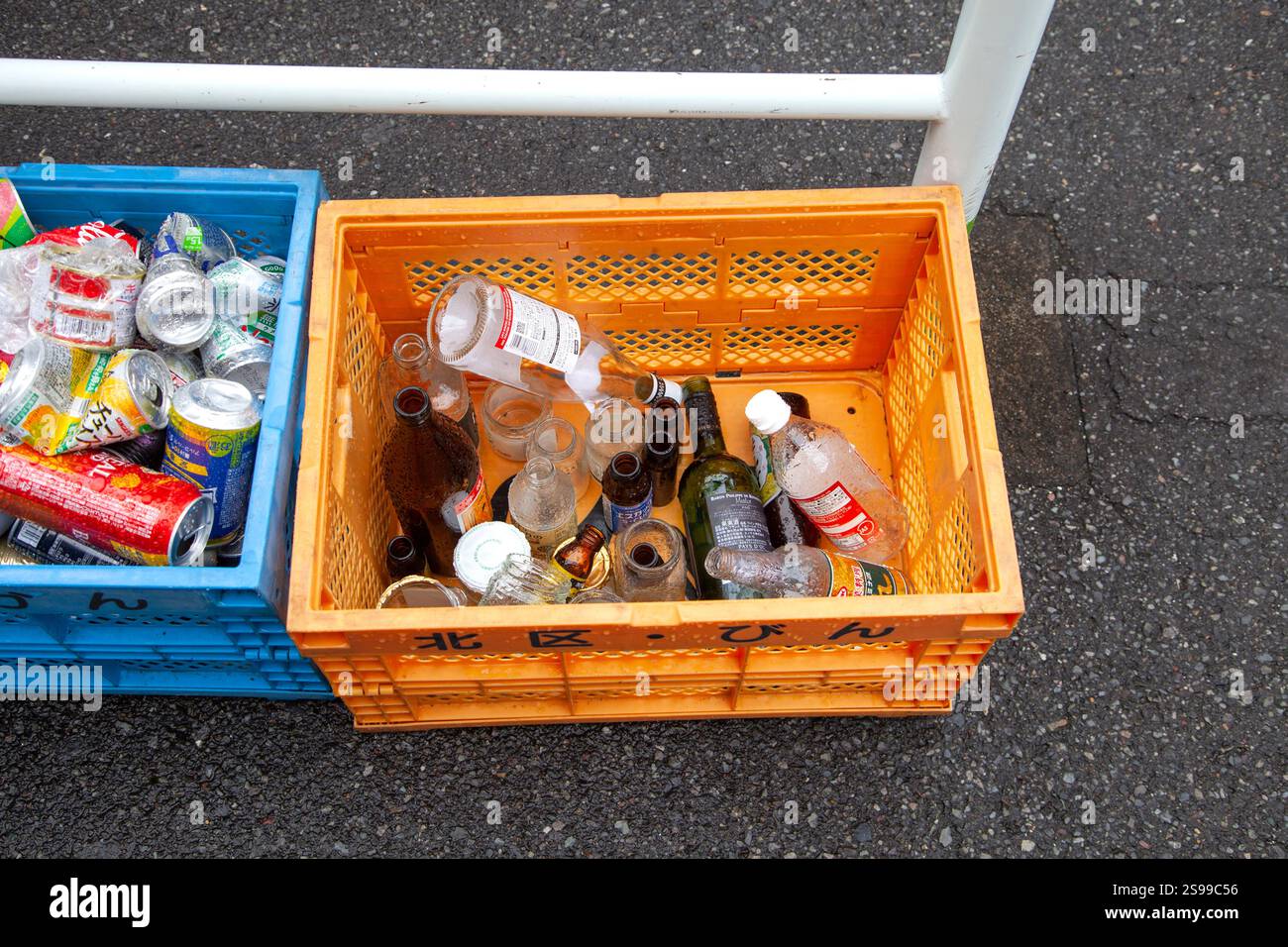 Recycling trash bins in a small street in Akabane, Tokyo, Japan Stock ...