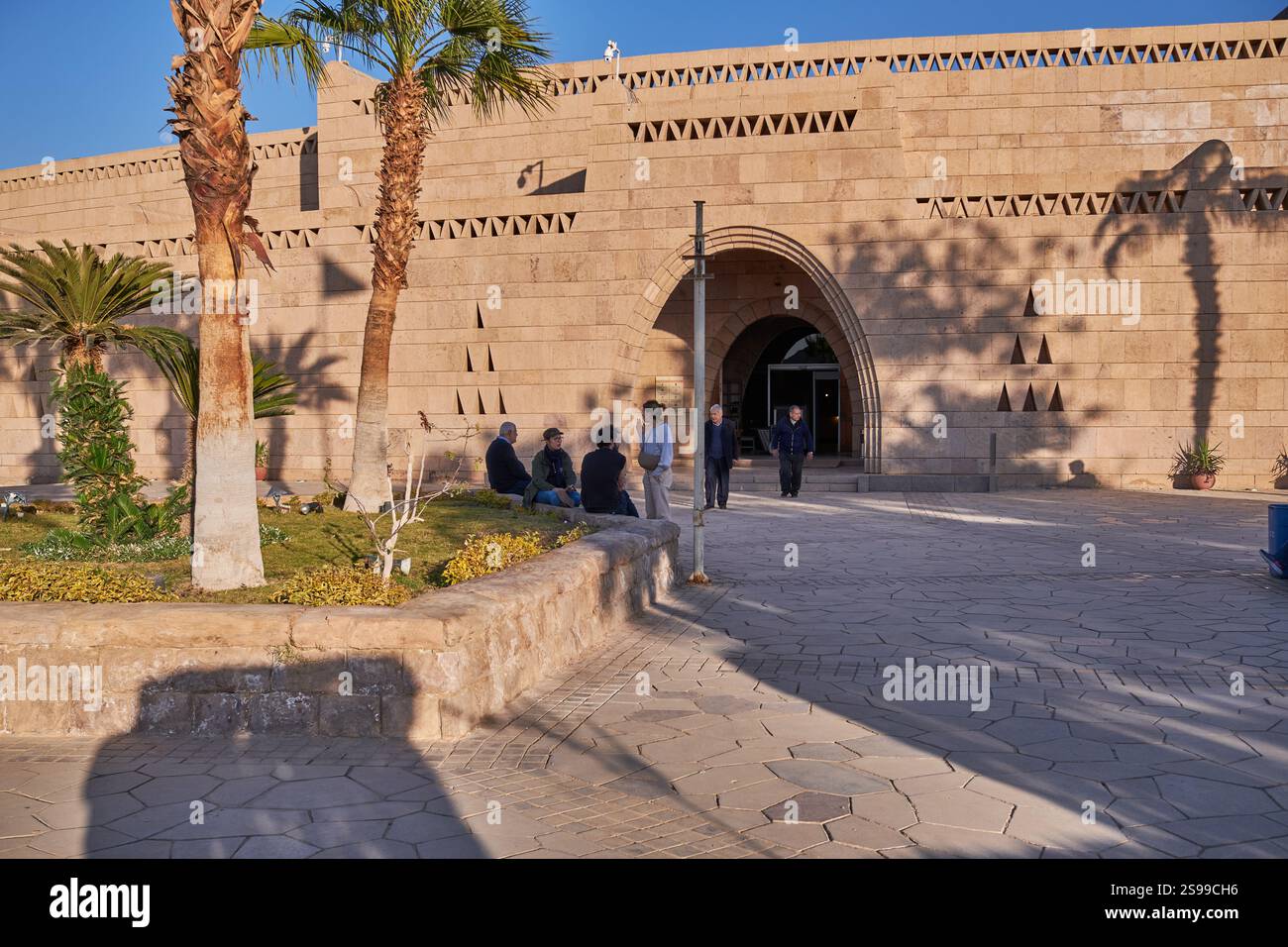 The Nubian Museum ( International Museum of Nubia) is an archaeological ...
