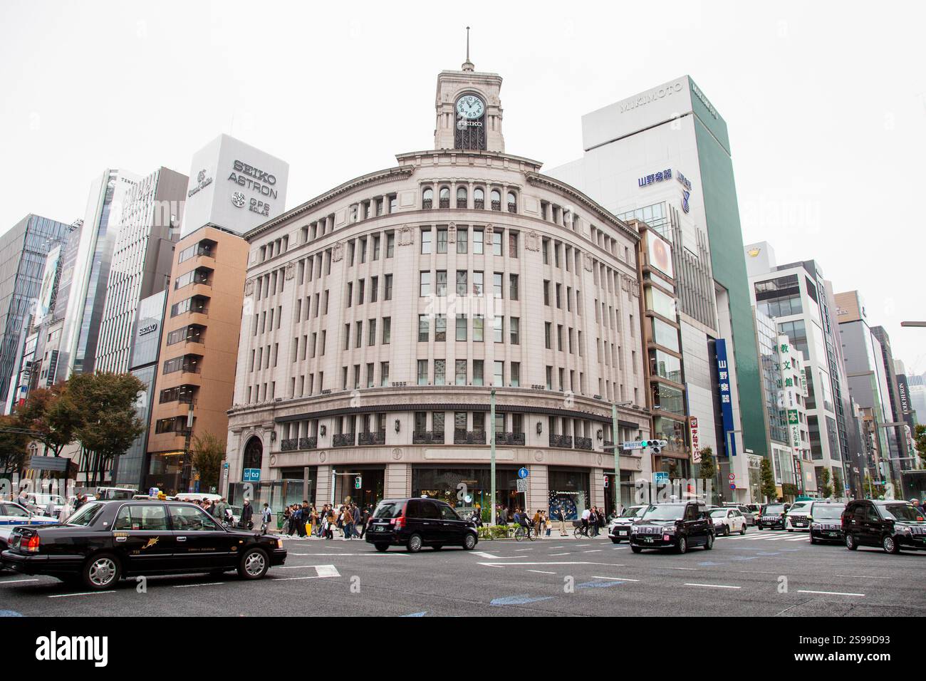 The Wako building in Ginza, Tokyo, Japan. The junction in front of the ...