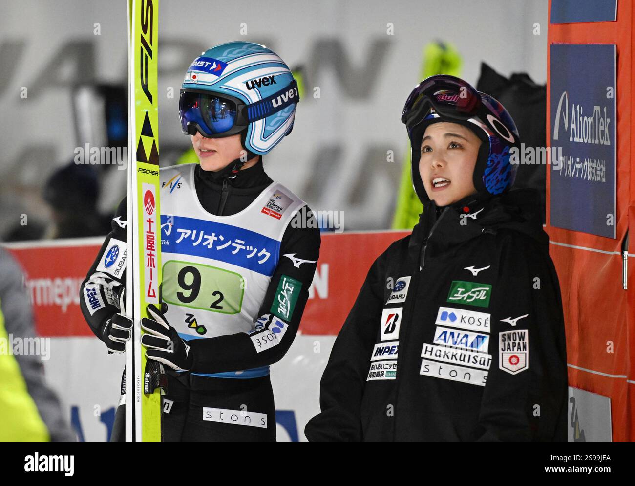 Yuki Ito(L) and Sara Takanashi of Japan reacts during FIS World Cup Ski ...