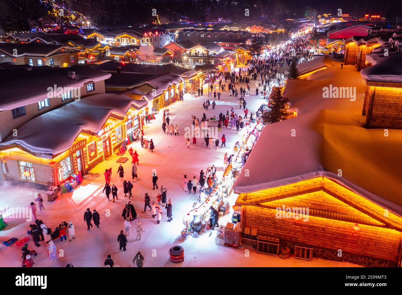 (250125) -- MUDANJIANG, Jan. 25, 2025 (Xinhua) -- An aerial drone photo ...