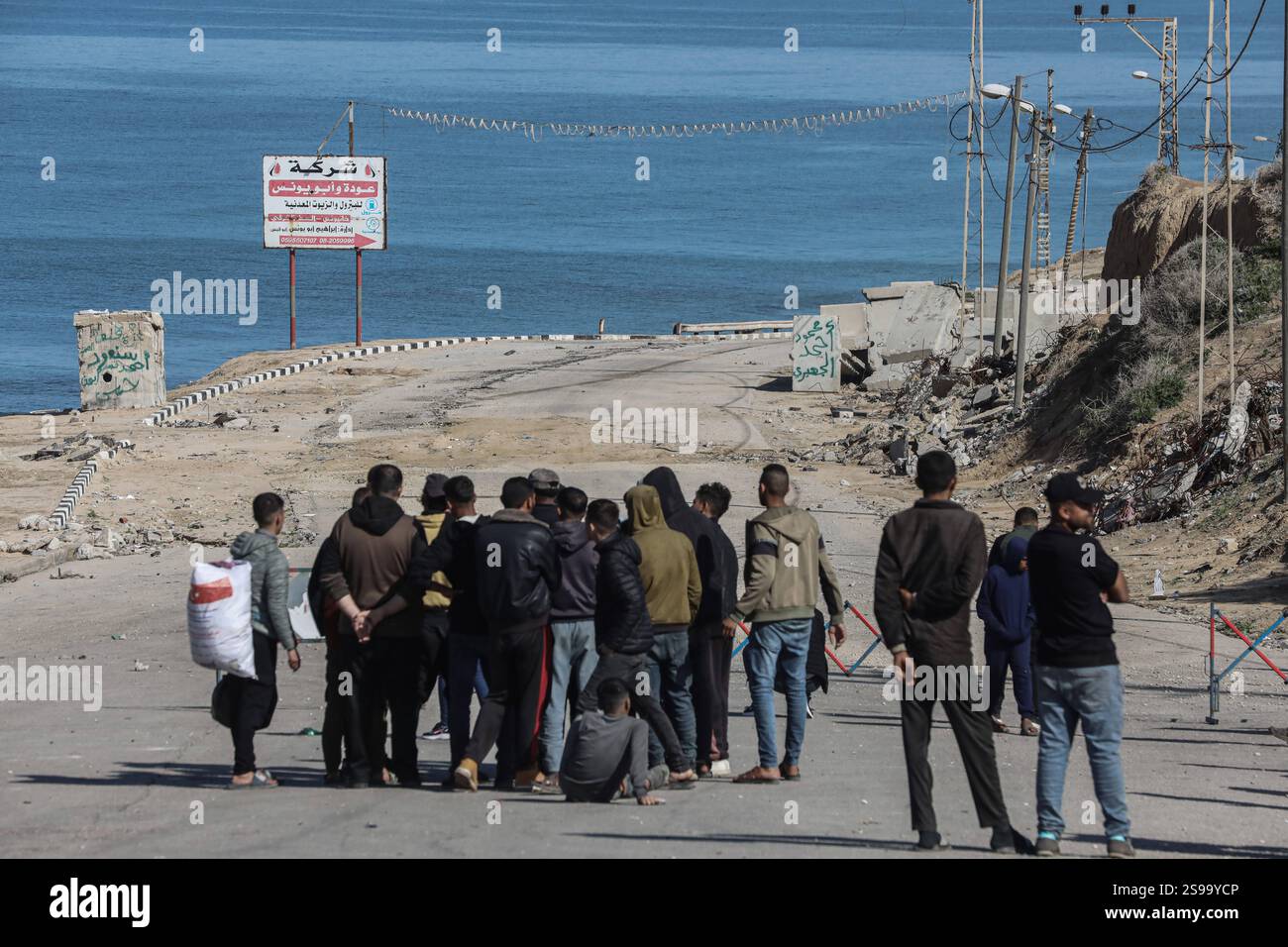 Palestinian police take measures at the check point on Al-Rashid Street ...