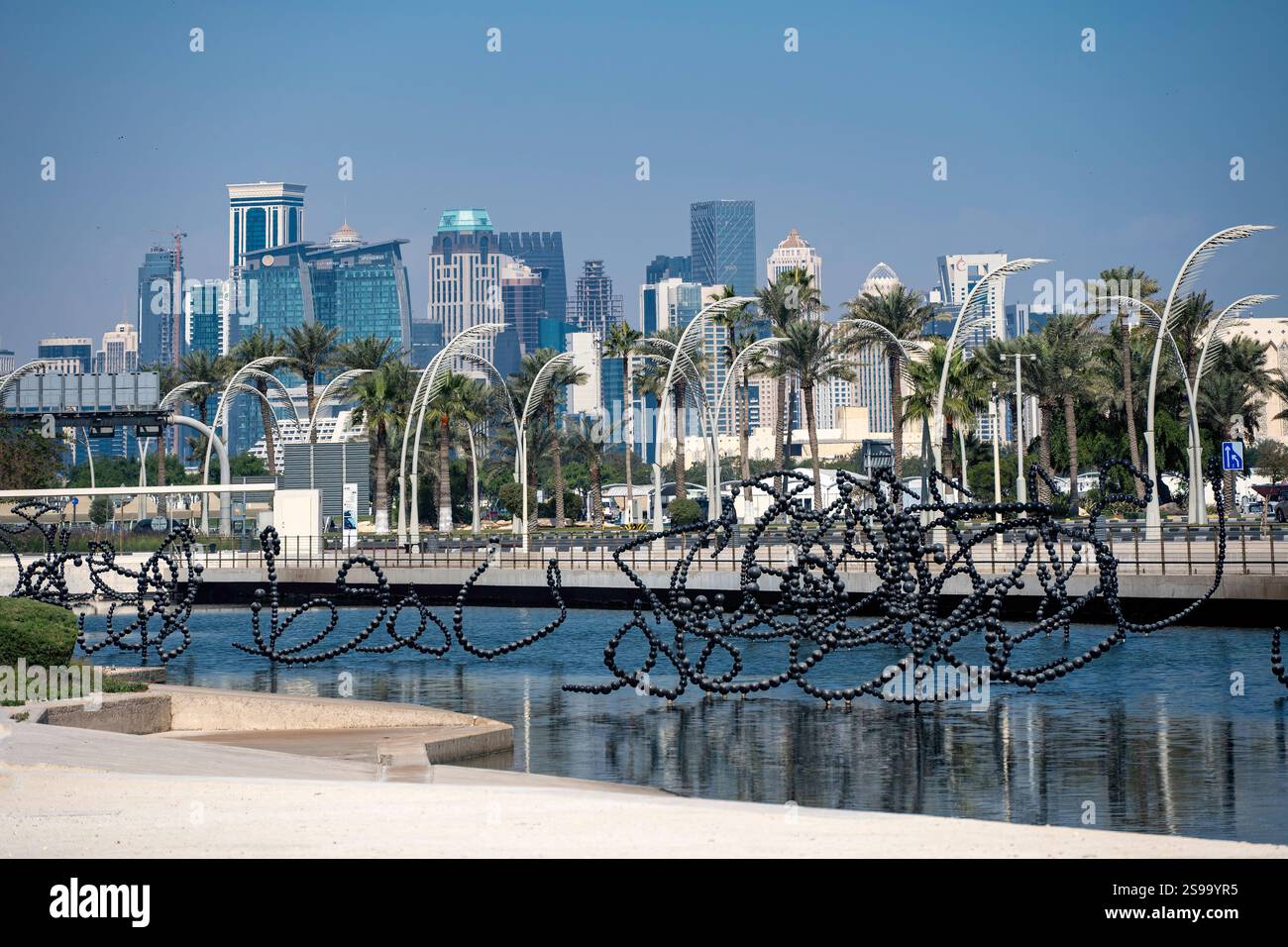 Doha, Qatar - January 24, 2025: Doha Skyline view from Qatar National ...