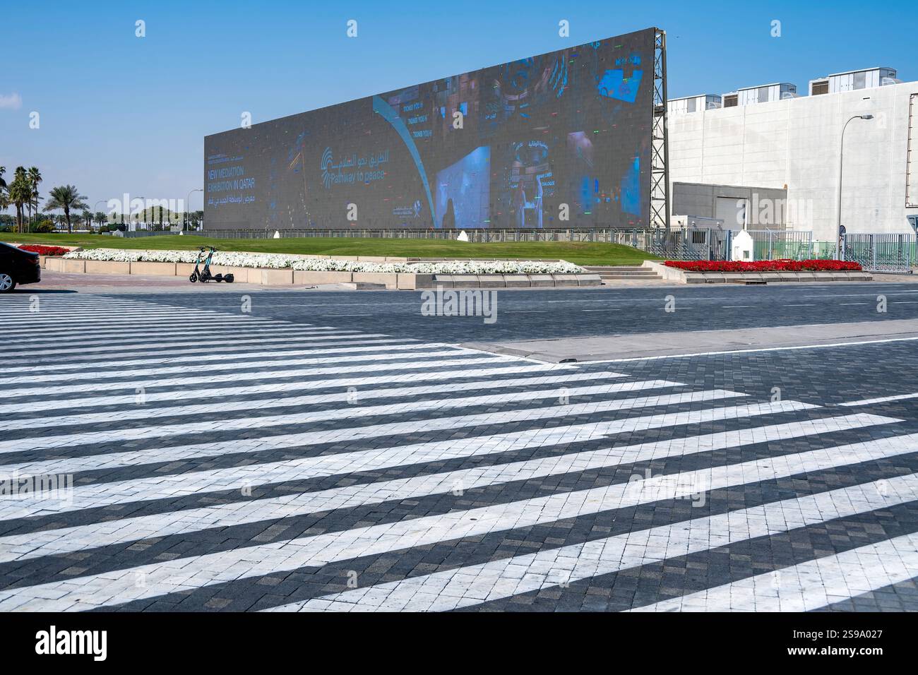 Doha, Qatar - January 24, 2025: Doha corniche showing large outdoor ...