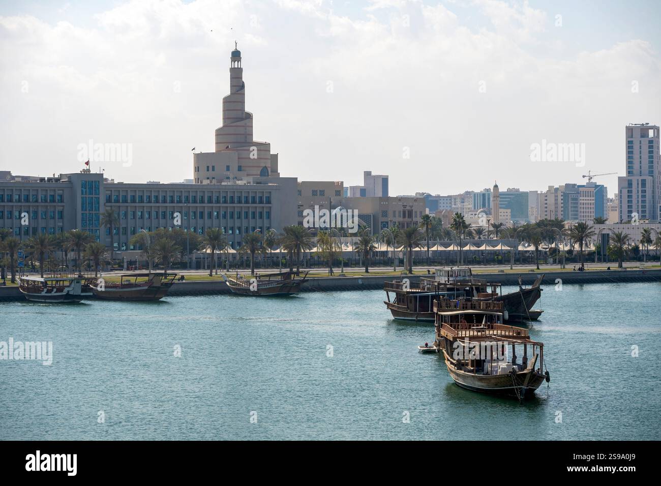 2025: Fanar Mosque view from Islamic Museum Doha Qatar Stock Photo - Alamy